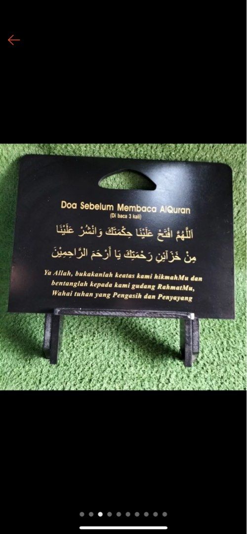 Rehal Kayu Vantage Design Kaabah & Doa Sebelum Baca Al-Quran Size XL ...