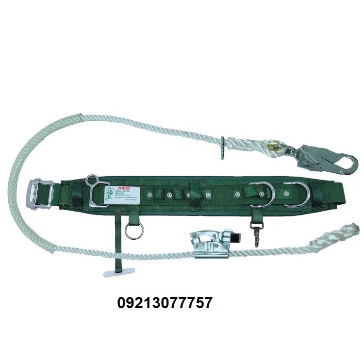 Safety Belt Linemans Belt on Carousell
