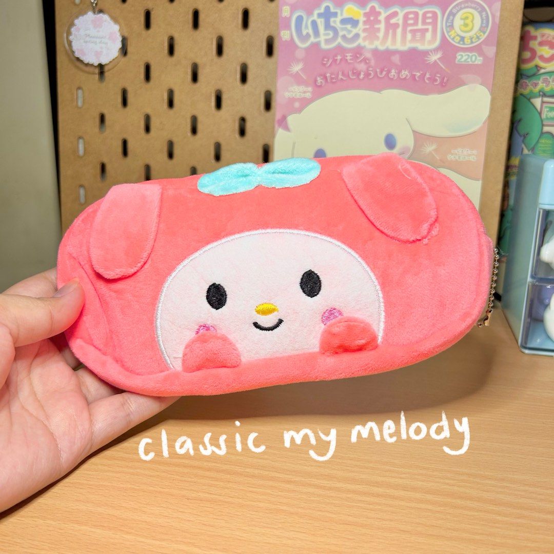 Sanrio Pouch/Pencil Case (Cinnamoroll, Pompompurin, Kuromi, My Melody ...
