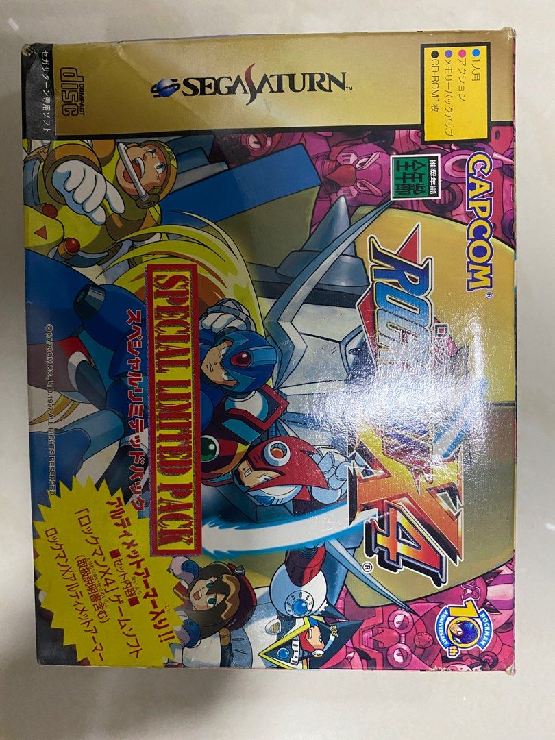 Saturn Rockman X4 special limited Pack, 電子遊戲, 電子遊戲機, 其他 - Carousell