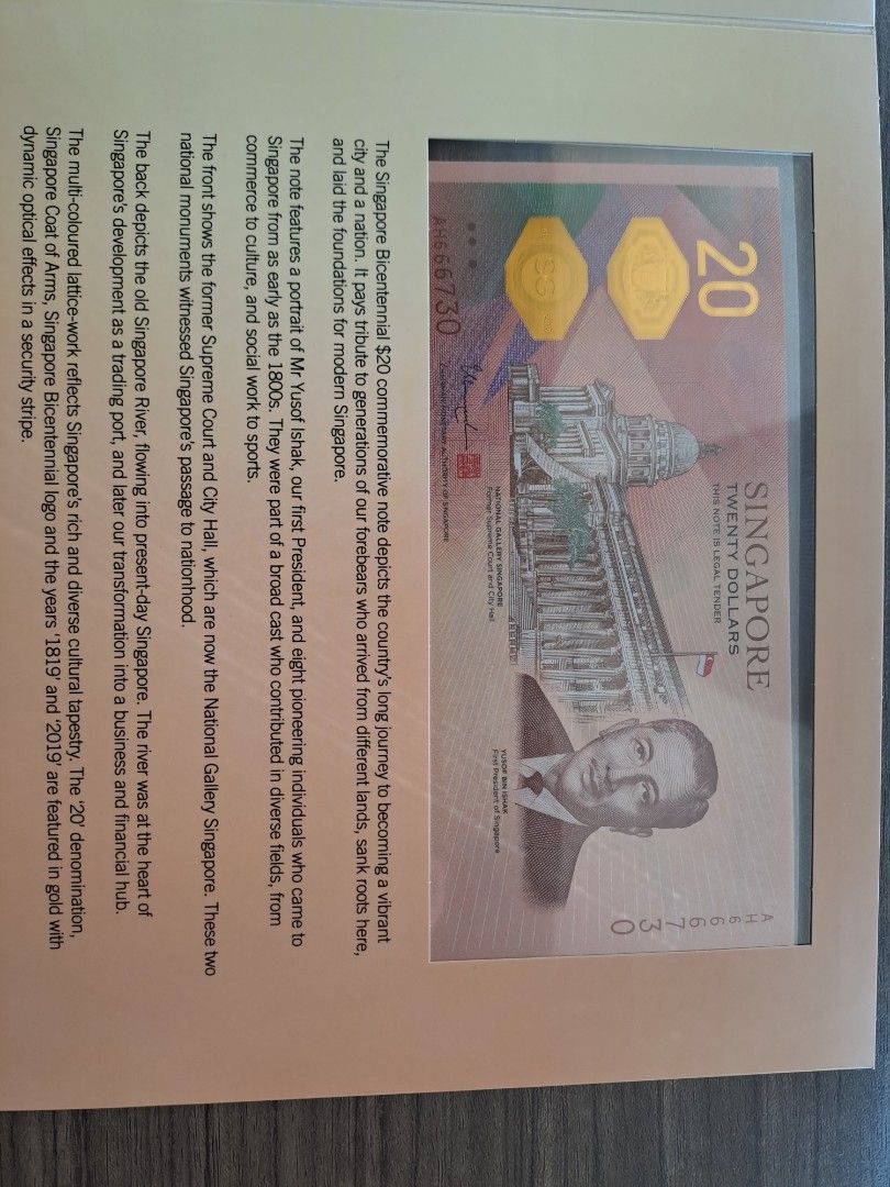 SGD20 SG Bicentennial Commemorative Note, Hobbies & Toys, Memorabilia ...