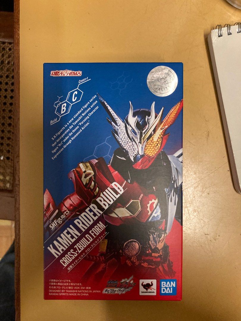 SHF Kamen Rider Build CROSS-Z Build, 興趣及遊戲, 玩具 & 遊戲類 - Carousell