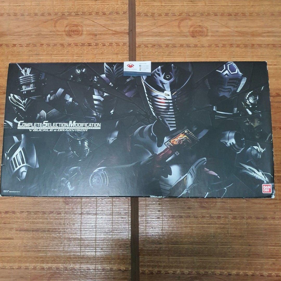 CSM Kamen Rider Ryuki V Buckle + CSM Dragvisor + CSM Kamen Rider Ryuki Deck - Original Bandai ...