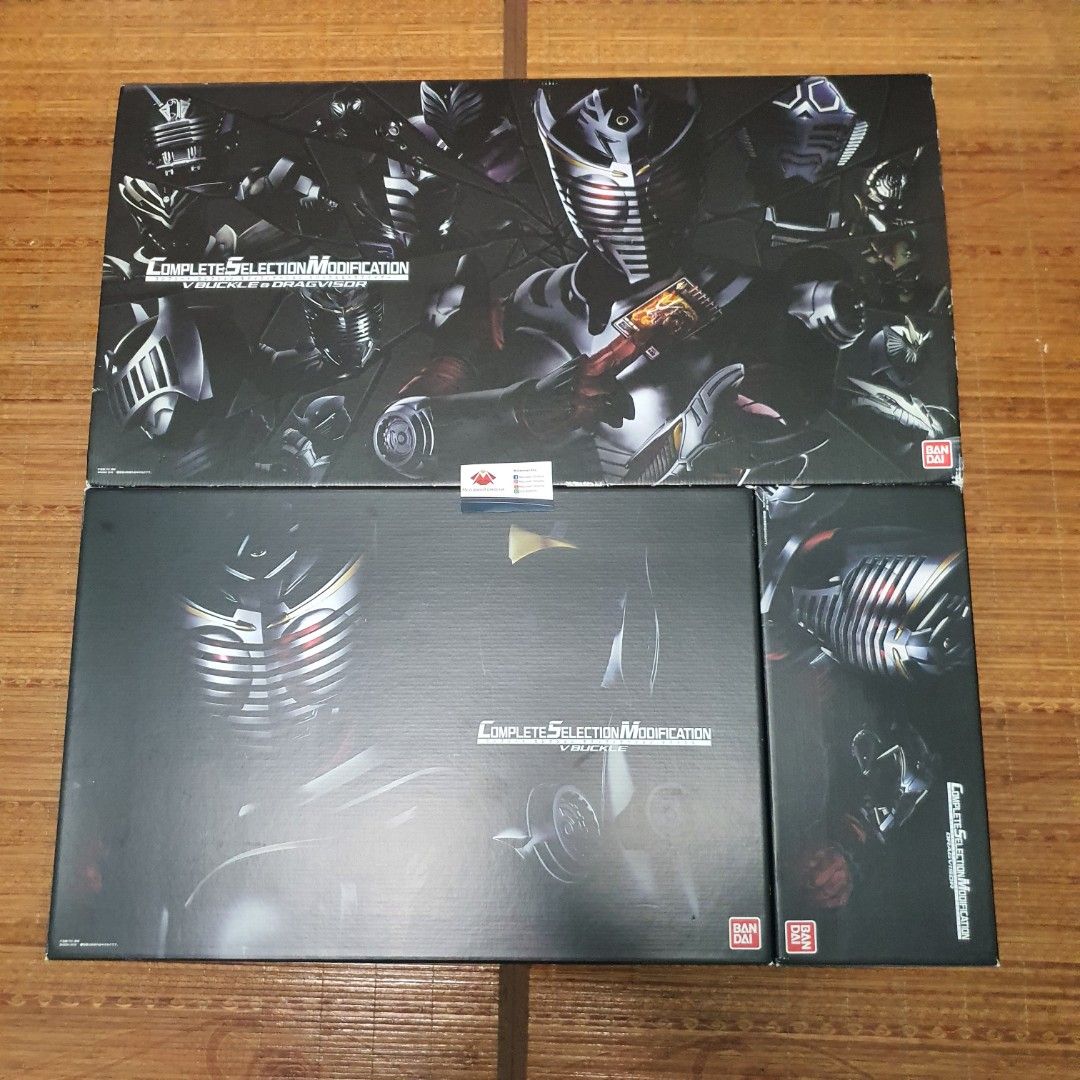 CSM Kamen Rider Ryuki V Buckle + CSM Dragvisor + CSM Kamen Rider Ryuki ...