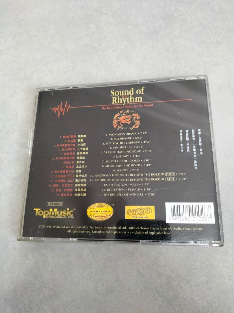 Sound Of Rhythm Audiophile Gold CD, Hobbies & Toys, Music & Media, CDs ...