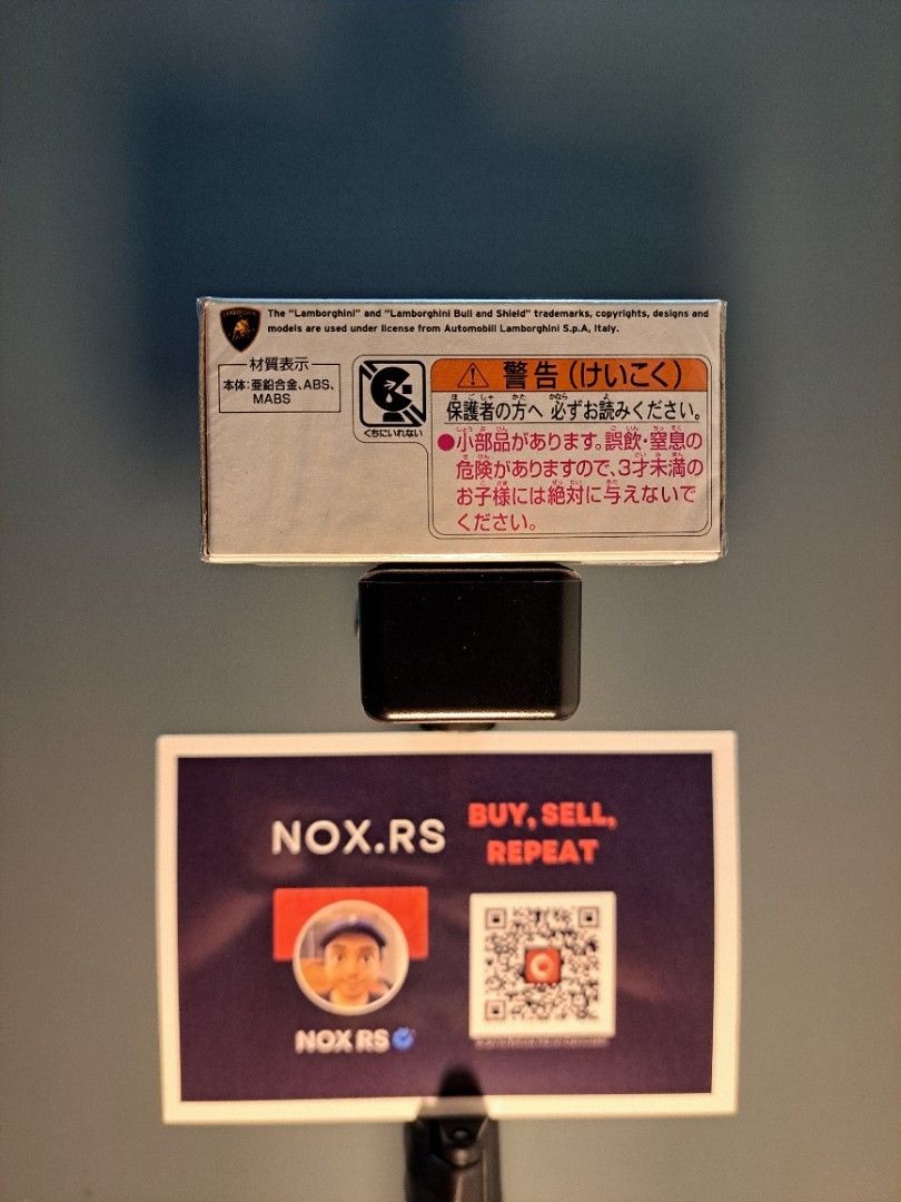 Takara Tomy Tomica [PREMIUM] - Lamborghini Countach 25th Anniversary, Hobbies & Toys, Toys ...