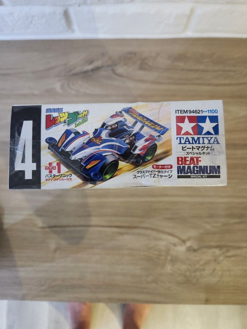 Tamiya mini 4wd - Beat Magnum Special kit 94621 Buster Sonic and Beat ...