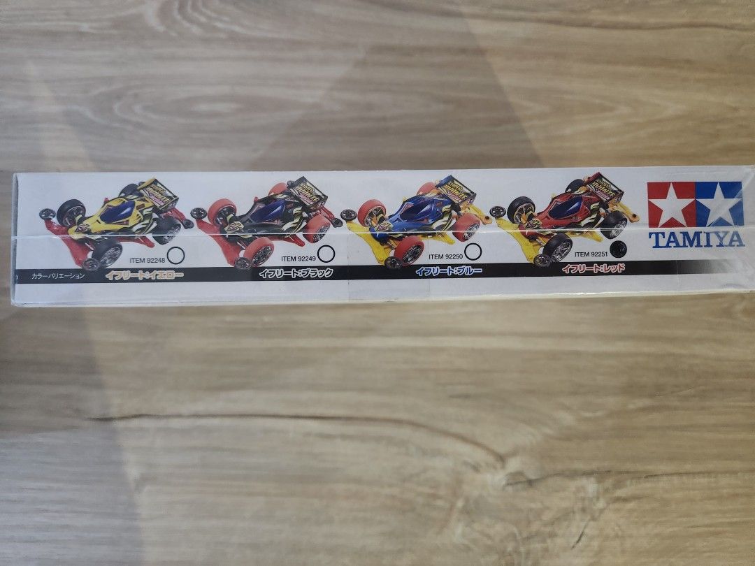 Tamiya Mini 4wd - Super Avante Ifrit limited edition 92251 VS chassis ...