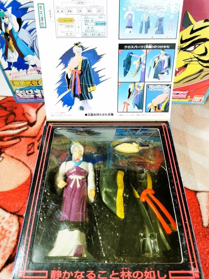 Thunder Jet anime shrine sale on Carousell