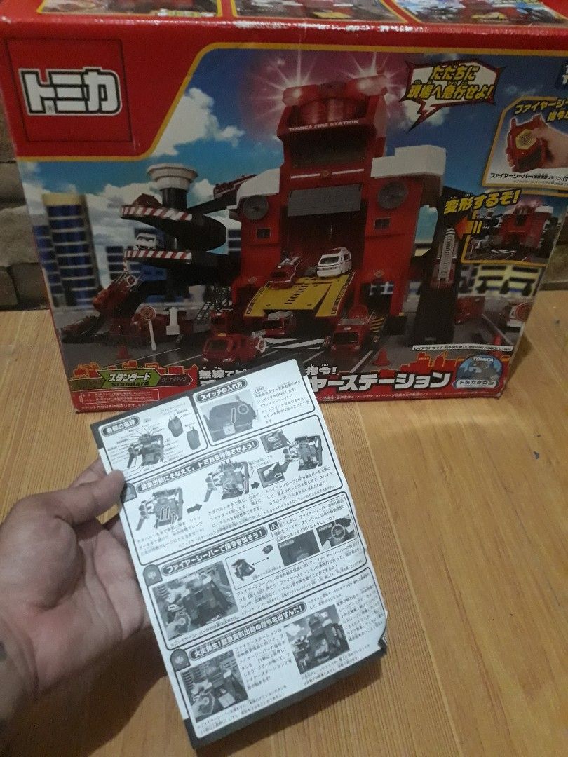 TOMICA world Ir transform fire station with box | As is with box and ...