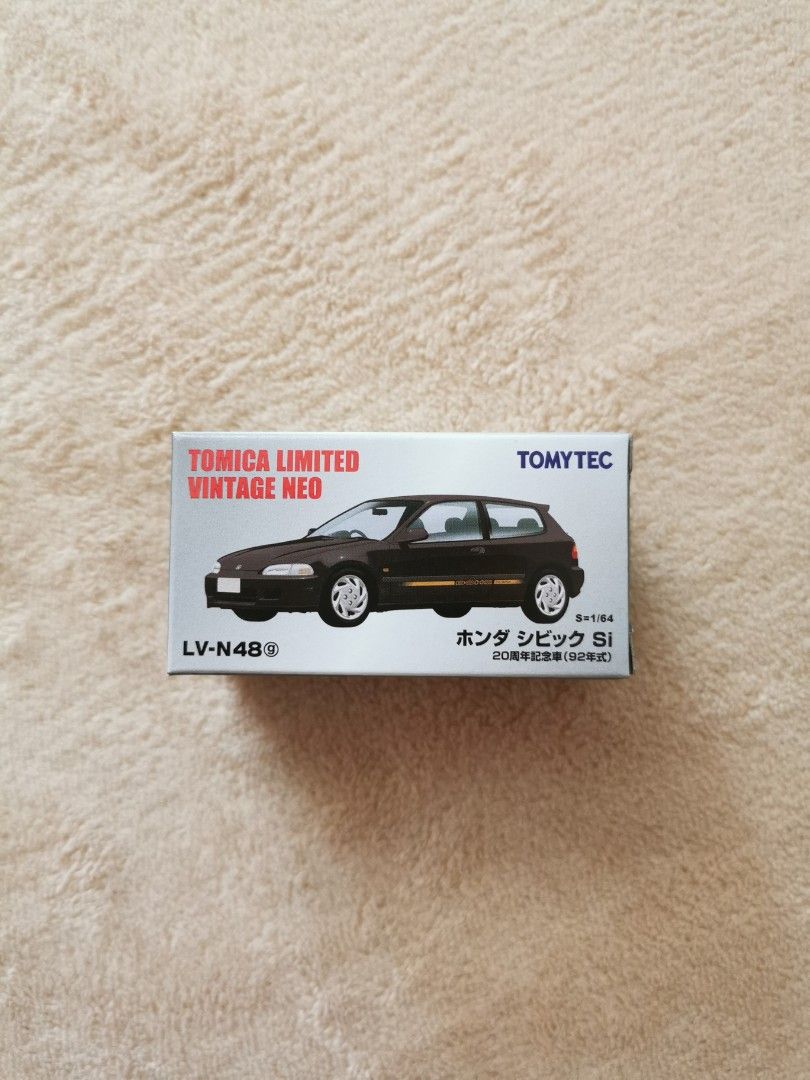 Tomytec, Hobbies & Toys, Toys & Games on Carousell