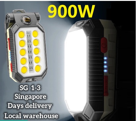 Upgrade Torchlight ultra bright Work Light Multifunction Magnetic ...