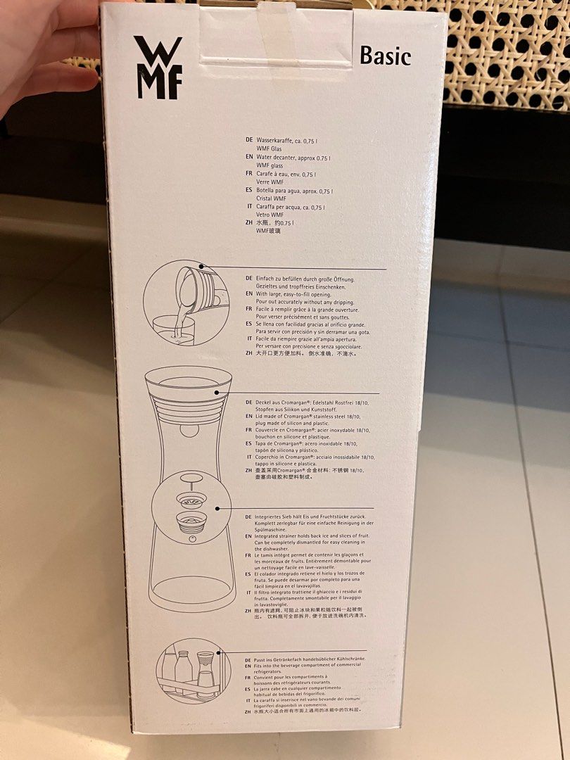 WMF Water Decanter 0.75 l, Furniture & Home Living, Kitchenware ...