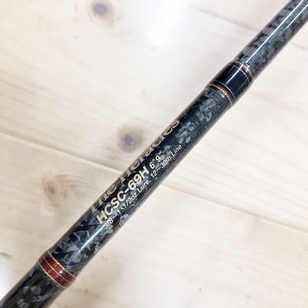 WTS - Evergreen Heracles "The Heracles" HCSC-69H, Sports Equipment, Fishing on Carousell