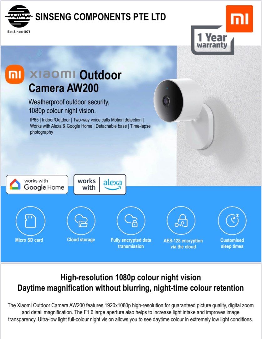 Xiaomi AW200 Outdoor IP Camera Weatherproof outdoor security CCTV ...