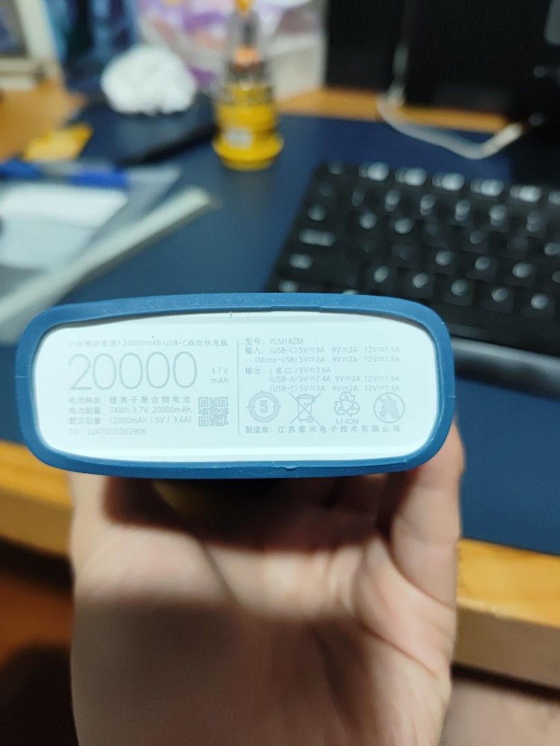 Xiaomi powerbank plm18zm 20000mah, Mobile Phones & Gadgets, Mobile ...