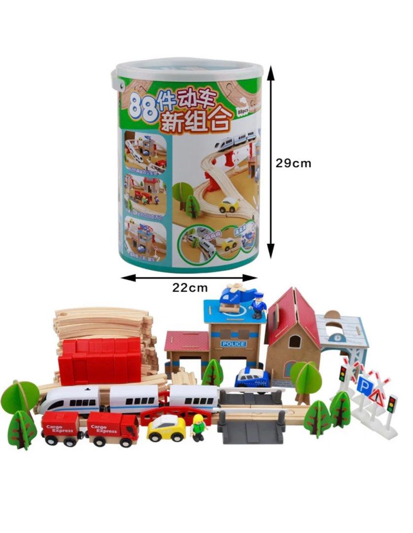 88 psc train set with Helicopter and Electric train, Babies & Kids ...