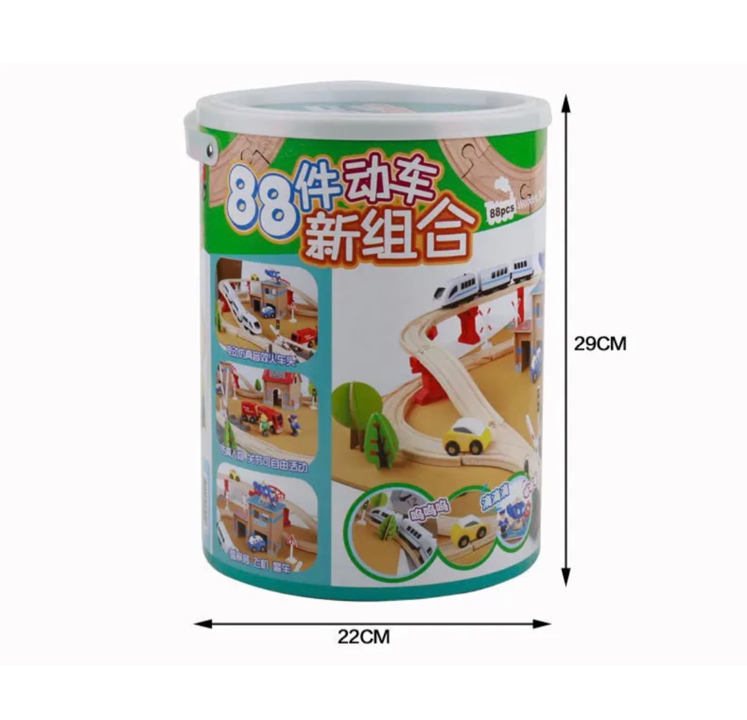 88 psc train set with Helicopter and Electric train, Babies & Kids ...