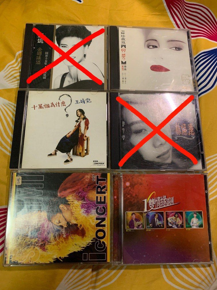 徐小凤 甄妮 王靖雯 郑秀文 林忆莲 華文 Chinese cd, Hobbies & Toys, Music & Media, CDs & DVDs on Carousell