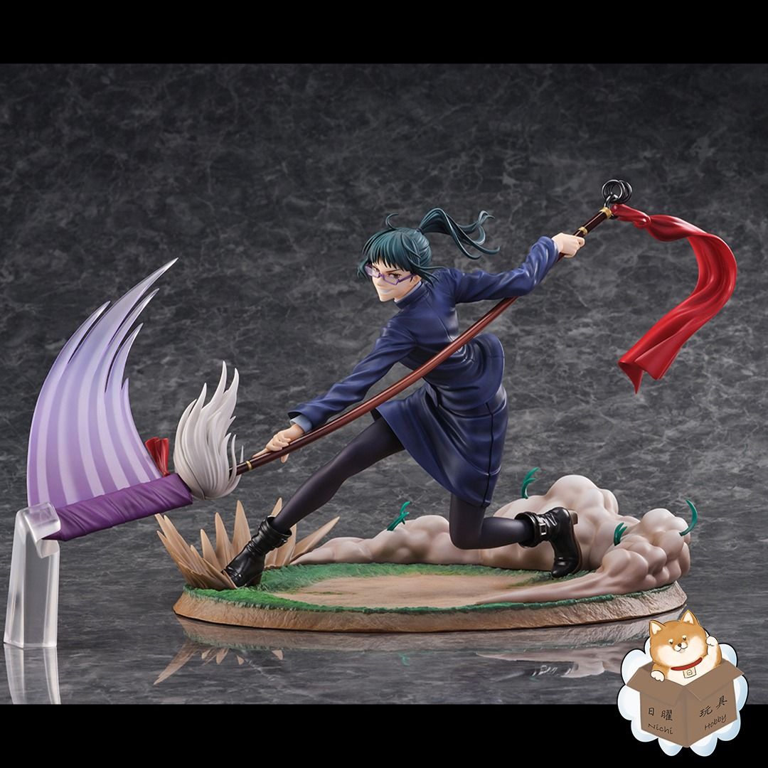 [預訂] [日版] [行版] eStream SSF 呪術廻戦 禪院真希, 預購 - Carousell