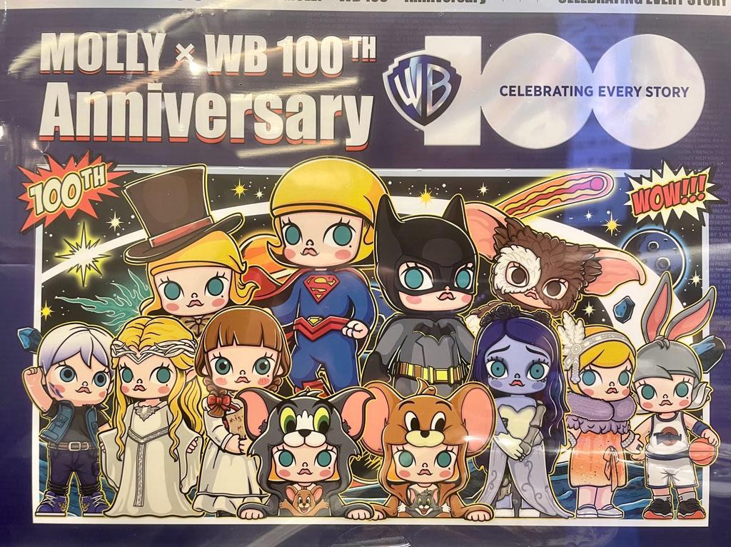 全新 特價 pop mart 盲盒 Molly X WB 100th Anniversary 原盒 基本12個 （只開盒確認 ，內袋未開） HEADLOCK POH LABUBU, 興趣及遊戲 ...