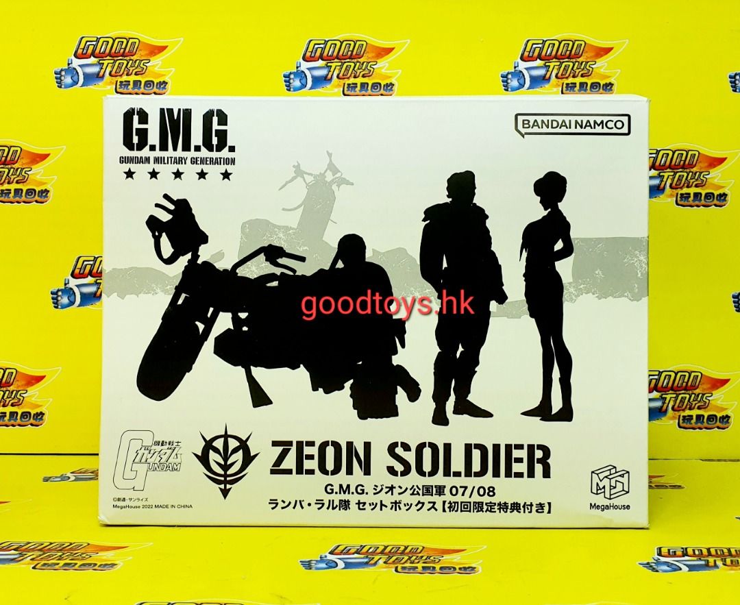 中古已開封 MEGAHOUSE G.M.G. GUNDAM MILITARY GENERATION ZEON SOLDIER 07 RAMBA ...