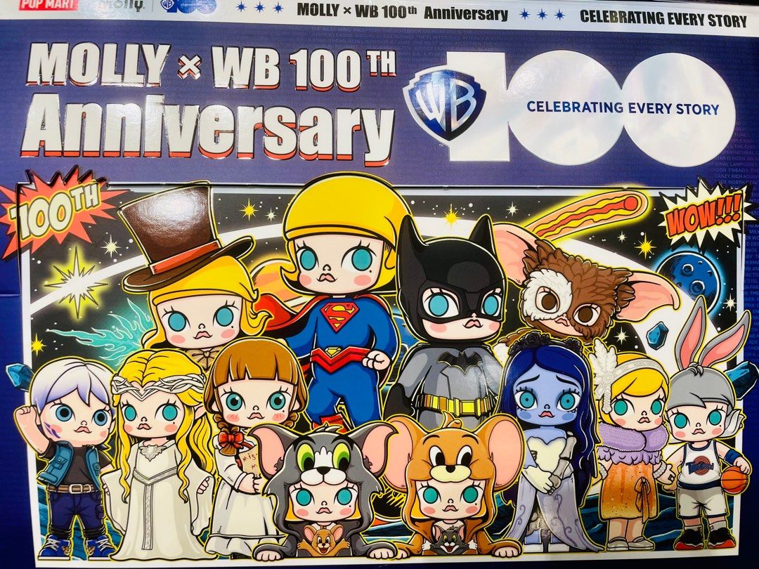 全新 特價Popmart Molly x WB 100 Anniversary 華納 100週年 （一盒12個，只開盒確認，內袋未開）, 興趣及遊戲, 玩具 & 遊戲類 - Carousell