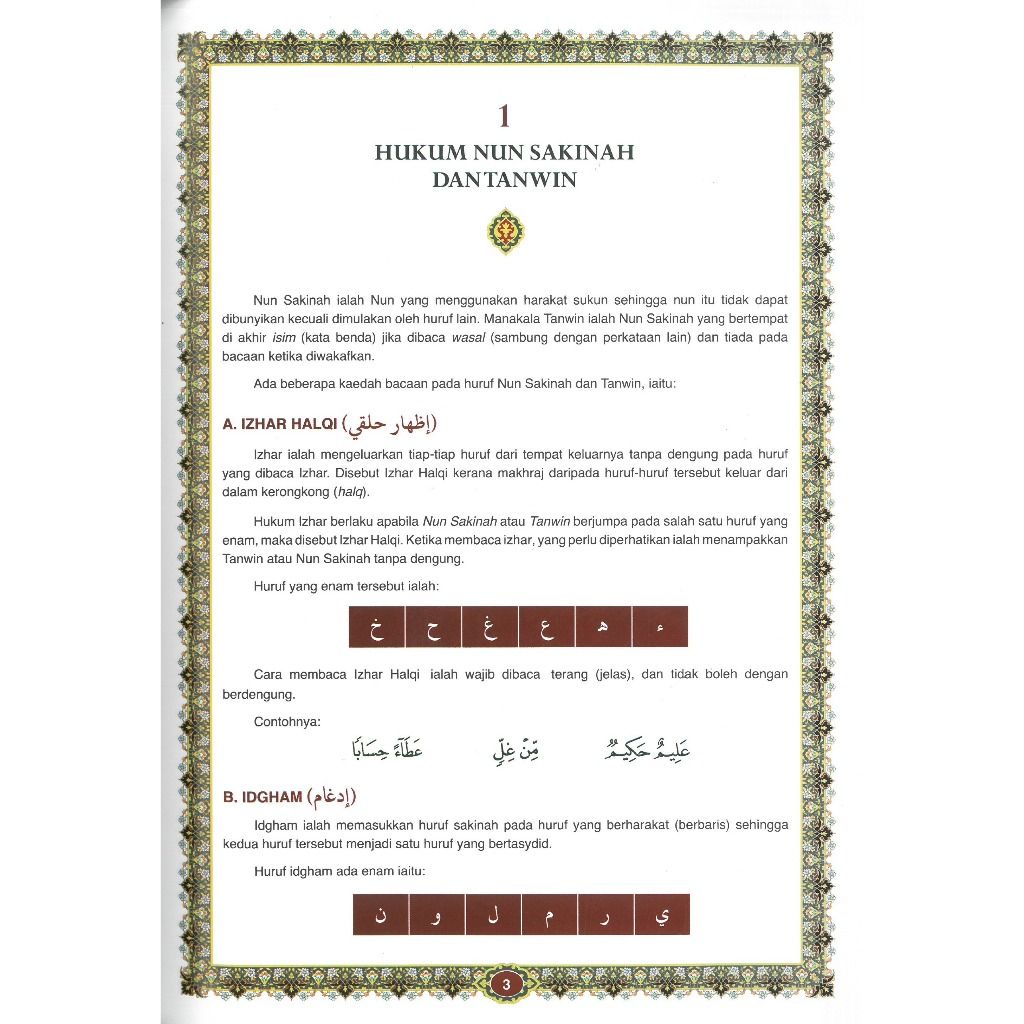 A4 Size Al-Quran Rasm Uthmani (Juz Amma) Bertajwid Warna Dan Terjemahan ...