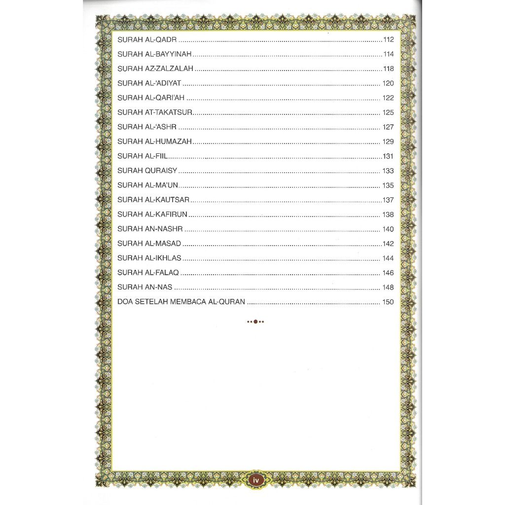 A4 Size Al-Quran Rasm Uthmani (Juz Amma) Bertajwid Warna Dan Terjemahan ...