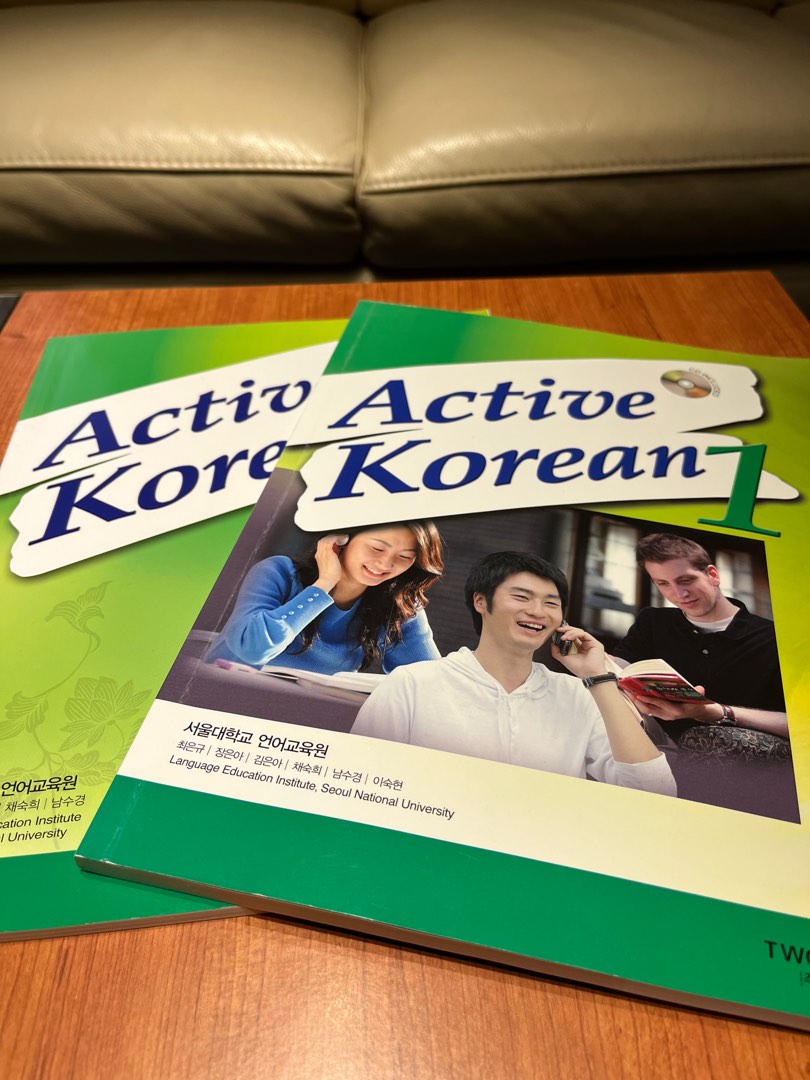 Active Korean 1 + Workbook 韓文書, 興趣及遊戲, 書本 & 文具, 教科書 - Carousell