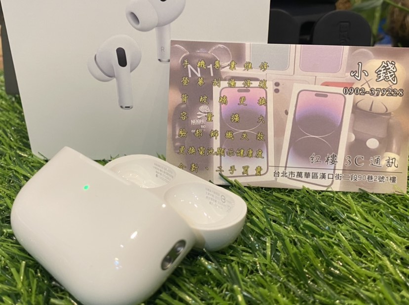 Airpods Pro 2充電盒 全新拆封未使用 台北實體門市可面交 耳機及錄音音訊設備 耳機在旋轉拍賣