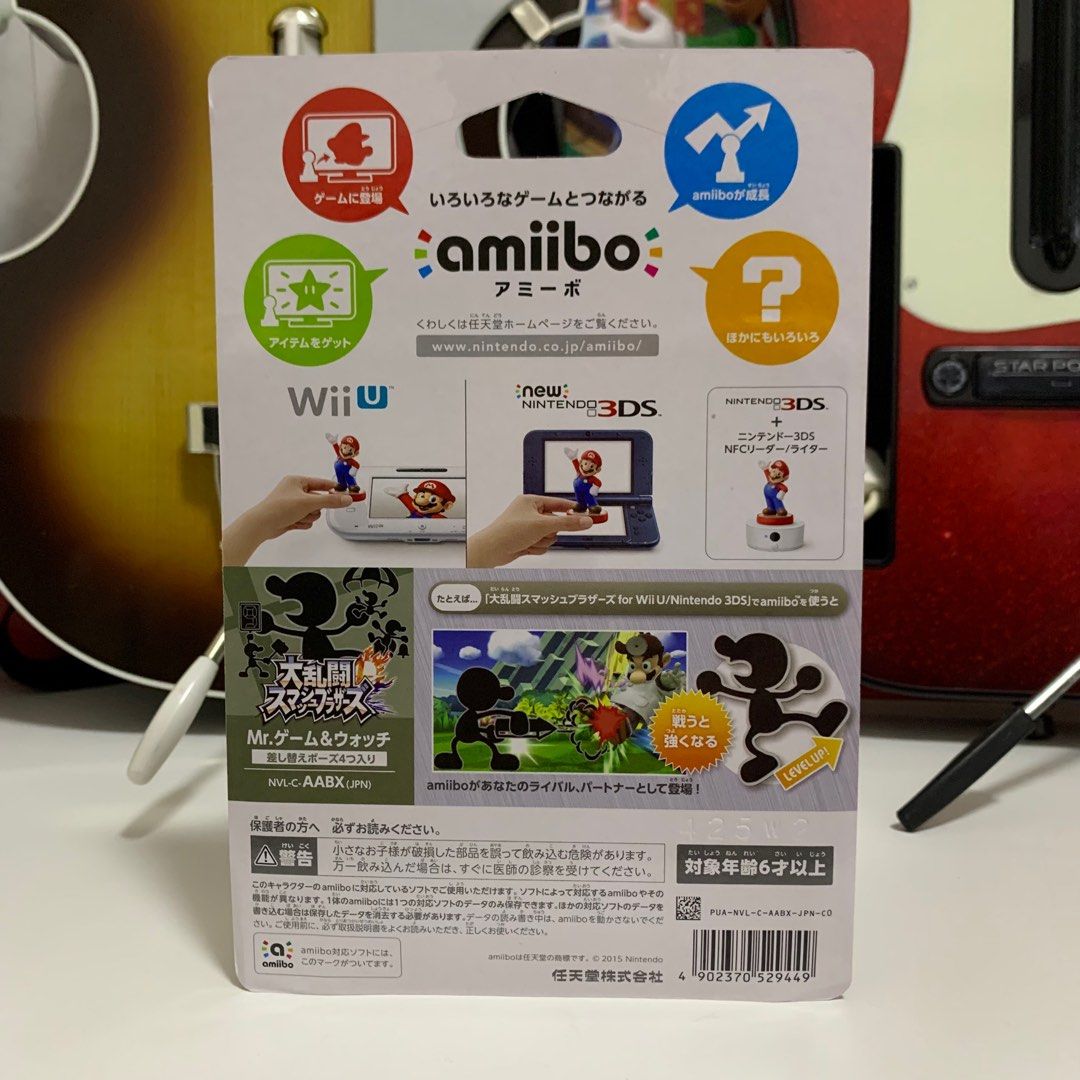 Amiibo - Mr. Game & Watch, Hobbies & Toys, Toys & Games on Carousell