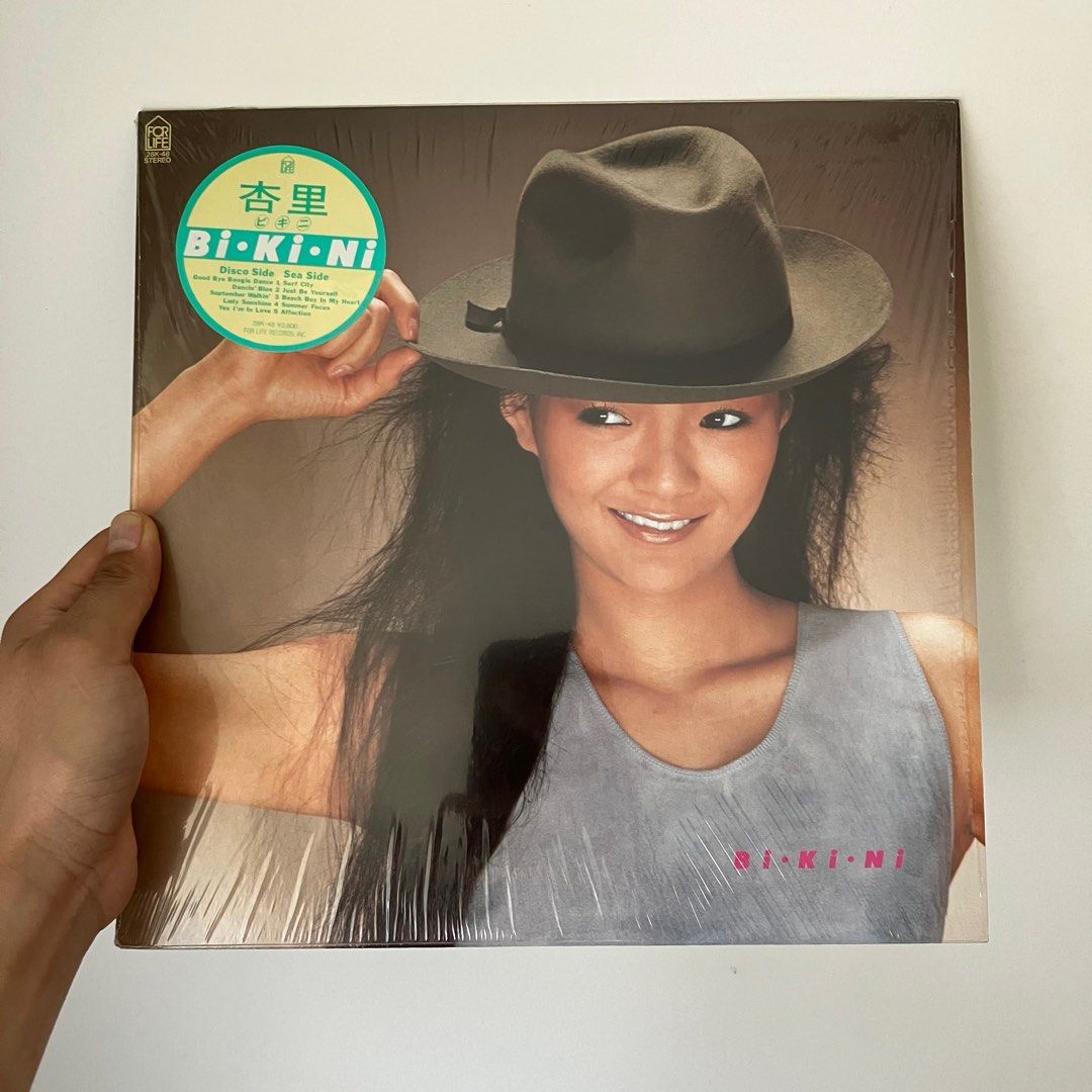 ANRI - Bi.Ki.Ni (1983 Press Vinyl LP), Hobbies & Toys, Music & Media, Vinyls on Carousell