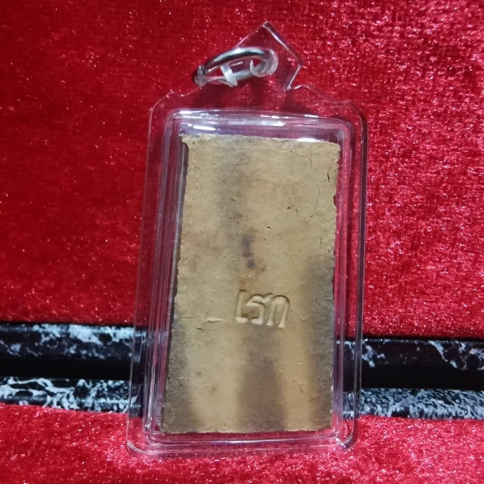 Archan Adirek Ajahn Direk Phra Phut Wat Nong Saai Sai 2563 thai thailand amulet luang phor por ...