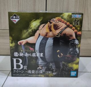 Bandai Spirits One Piece Grand Ship Collection Kuja Pirate Ship Easy ...