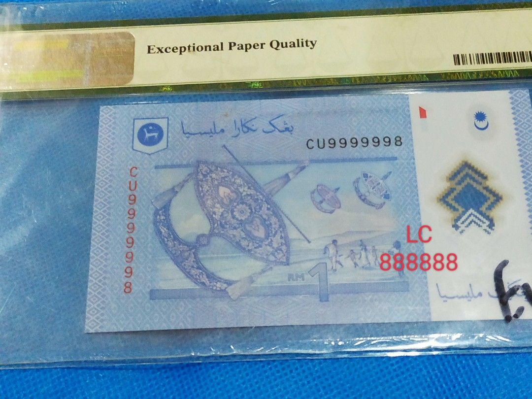 Banknote Malaysia Rm 1 almost solid, Hobbies & Toys, Collectibles ...