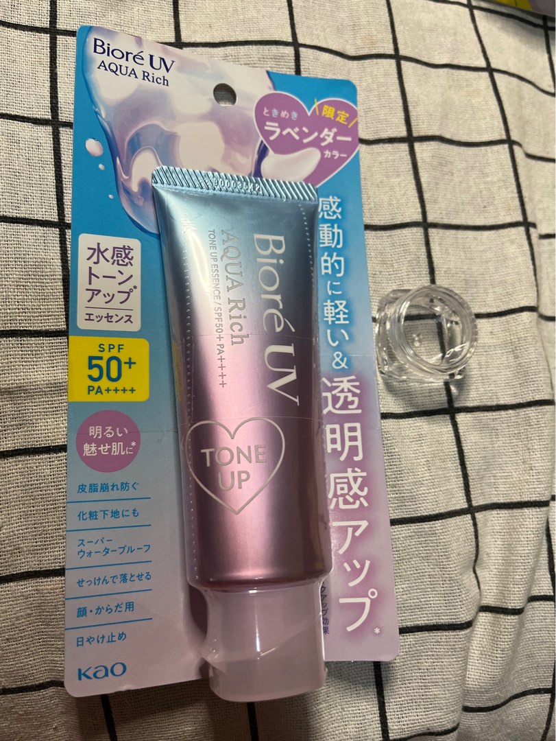 Biore UV Aqua rich tone up essence takal 10ml, Beauty & Personal Care, Face, Face Care on Carousell