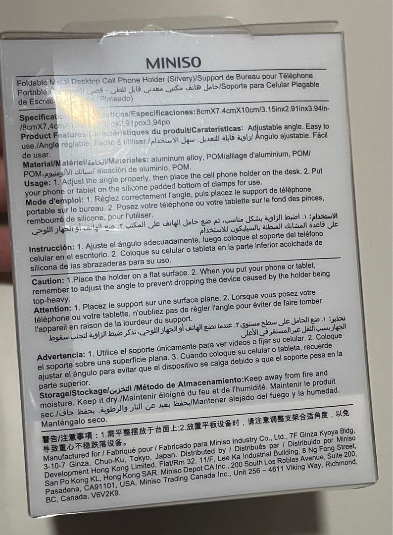 [BN] MINISO PHONE STAND/HOLDER, Mobile Phones & Gadgets, Mobile ...