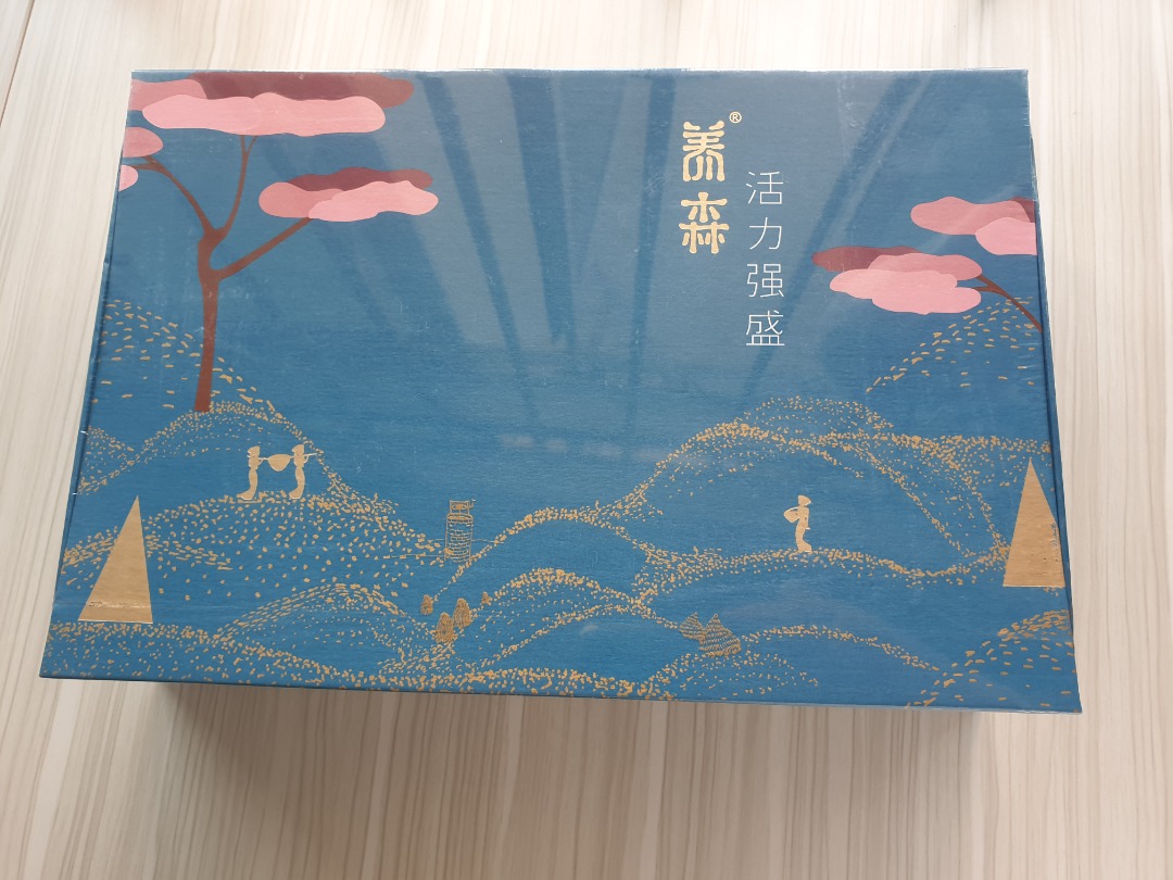 BRAND NEW : YANGSEN Kidney Belt Pack - AUTHENTIC, Health & Nutrition ...