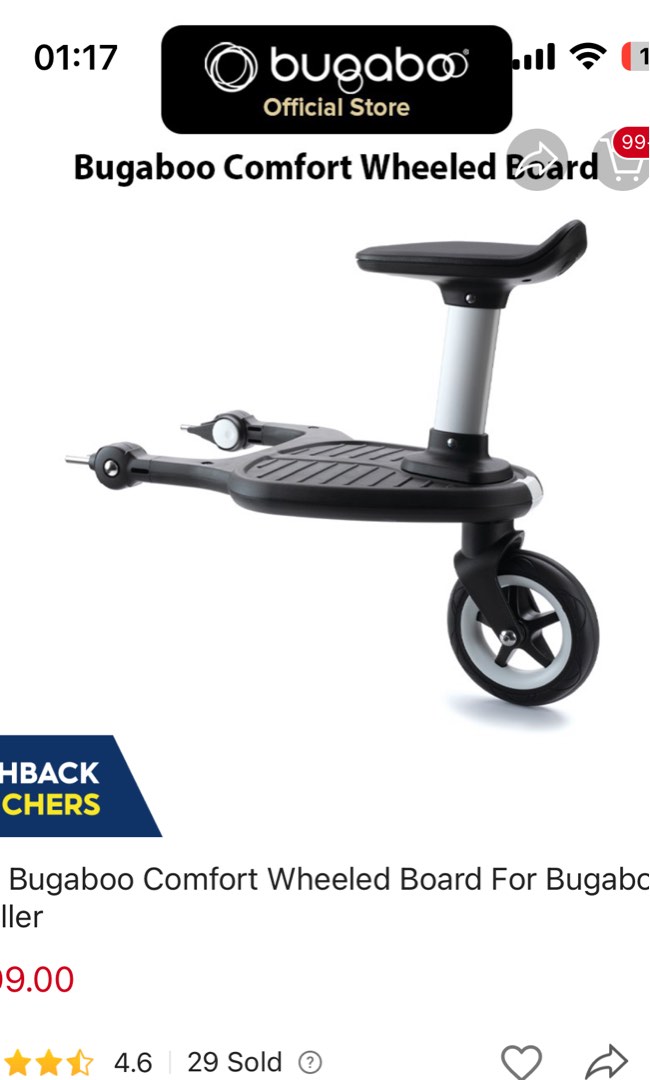 Bugaboo Sibling Board/Buggy Board, Babies & Kids, Going Out, Strollers ...