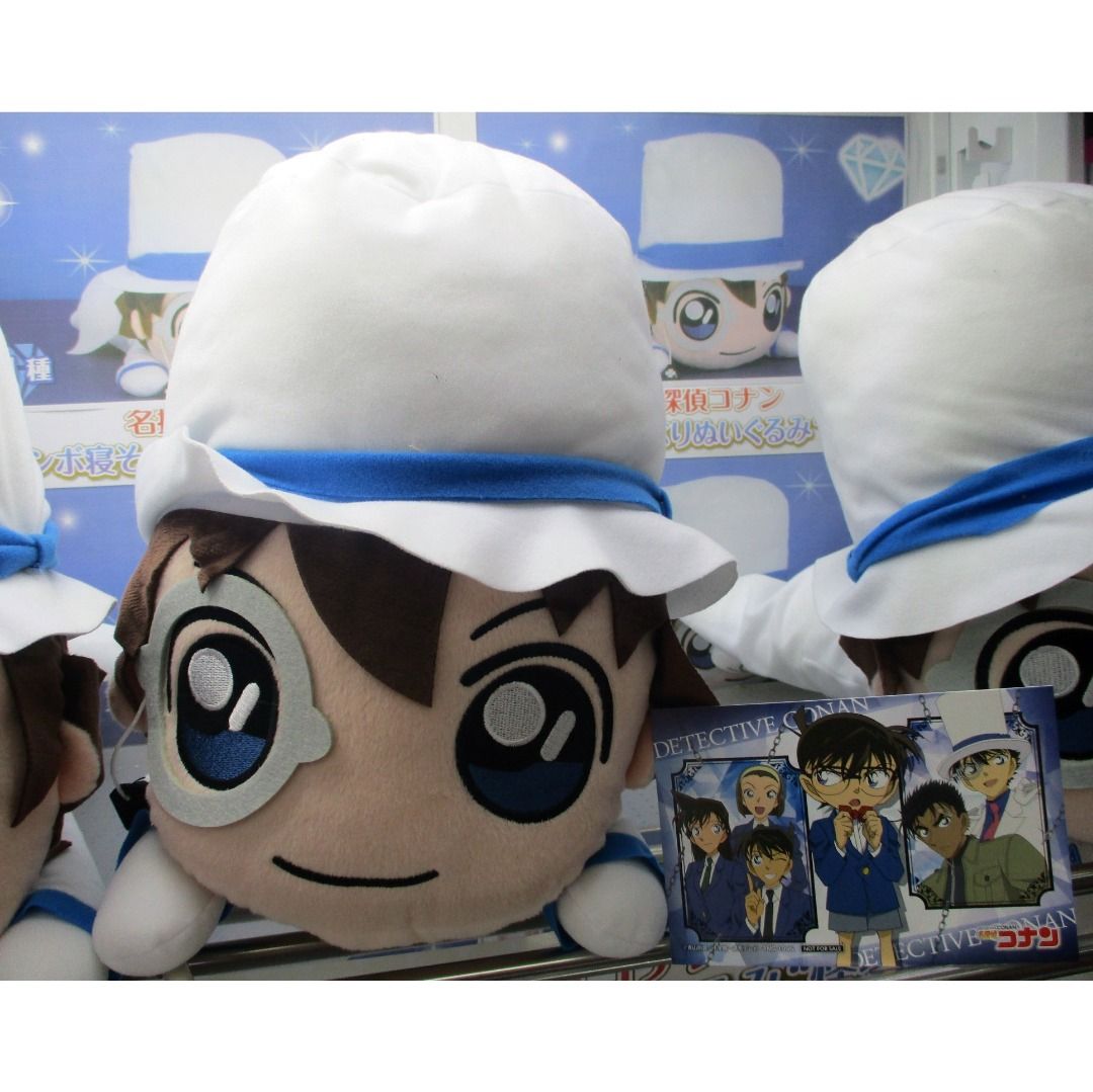 Detective Conan - Phantom Thief Kid (Kaitou Kid / Kaito Kuroba) Mega ...
