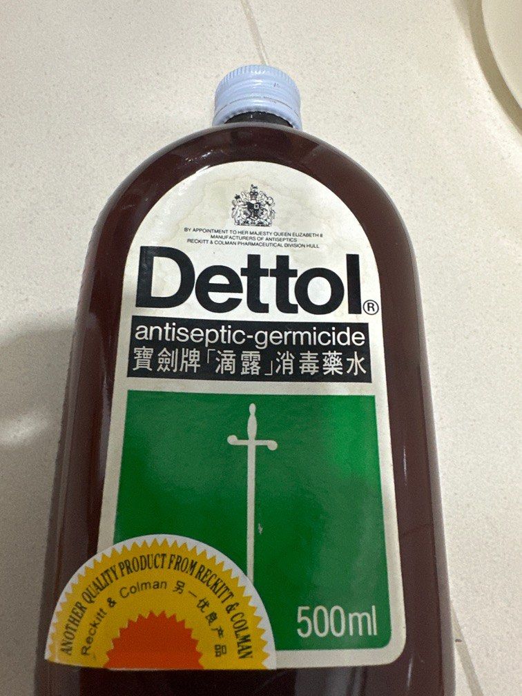 Dettol for display(1998), Hobbies & Toys, Memorabilia & Collectibles ...