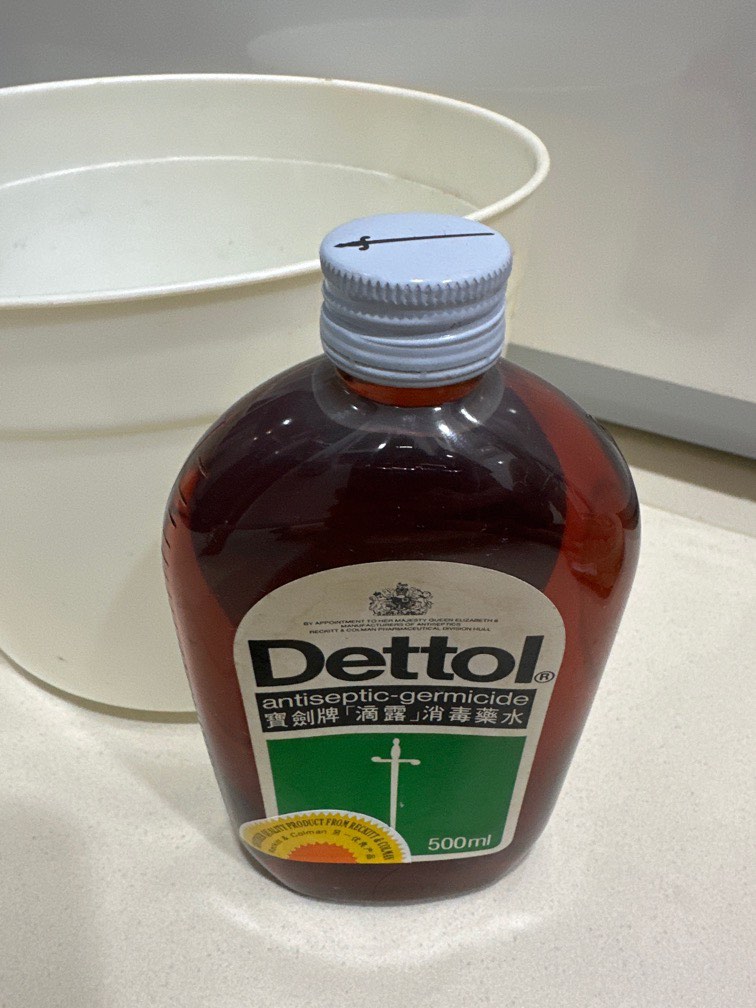 Dettol for display(1998), Hobbies & Toys, Memorabilia & Collectibles ...
