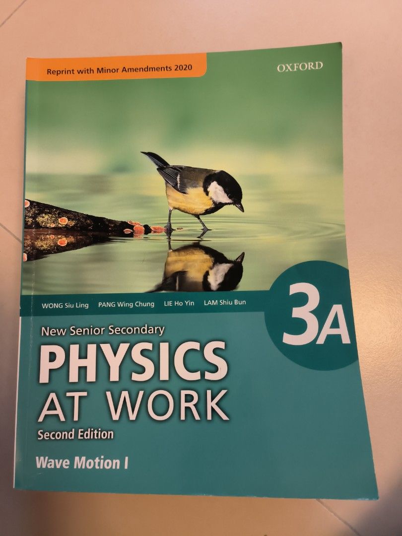 DSE Physics Book 3A, 興趣及遊戲, 書本 & 文具, 教科書 - Carousell
