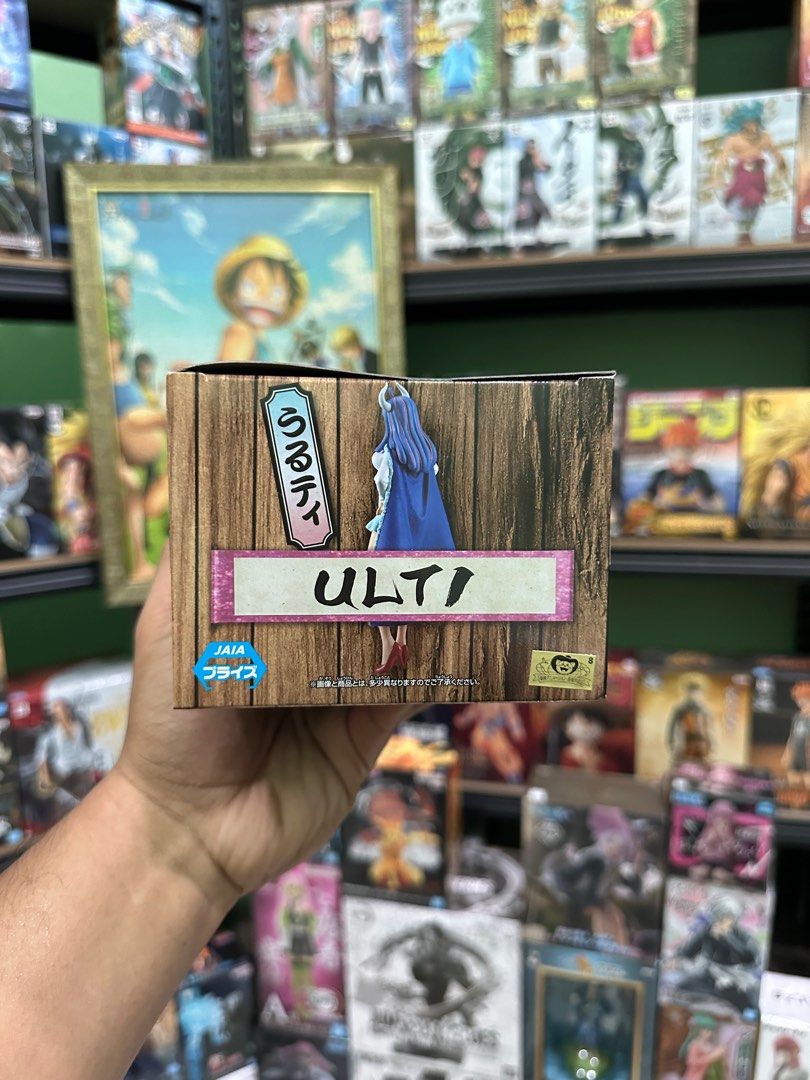 DXF Ulti One Piece, Hobbies & Toys, Toys & Games on Carousell