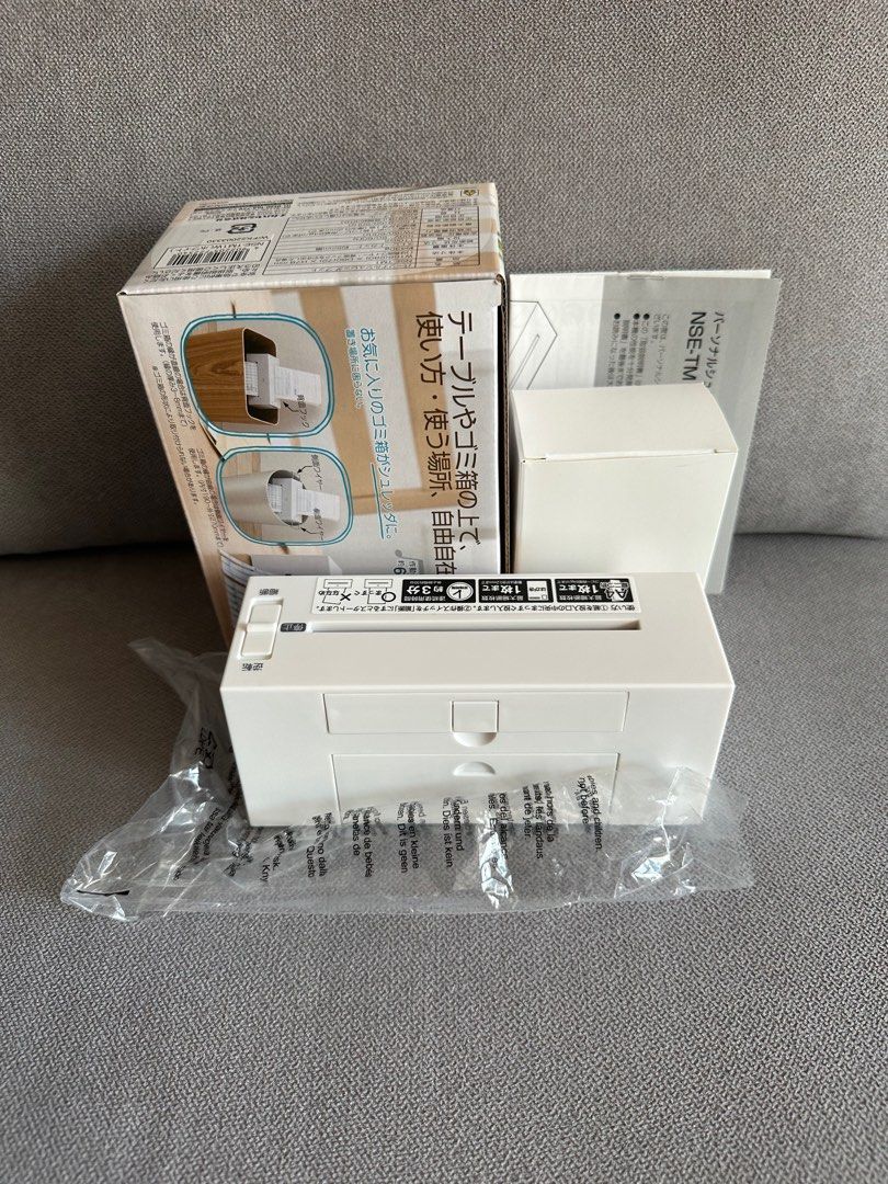 Electronic Mini Paper Shredder, Hobbies & Toys, Stationery & Craft ...