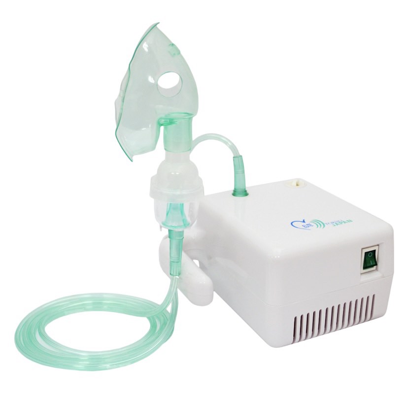 Elite Tokyo Japan Compact Nebulizer On Carousell