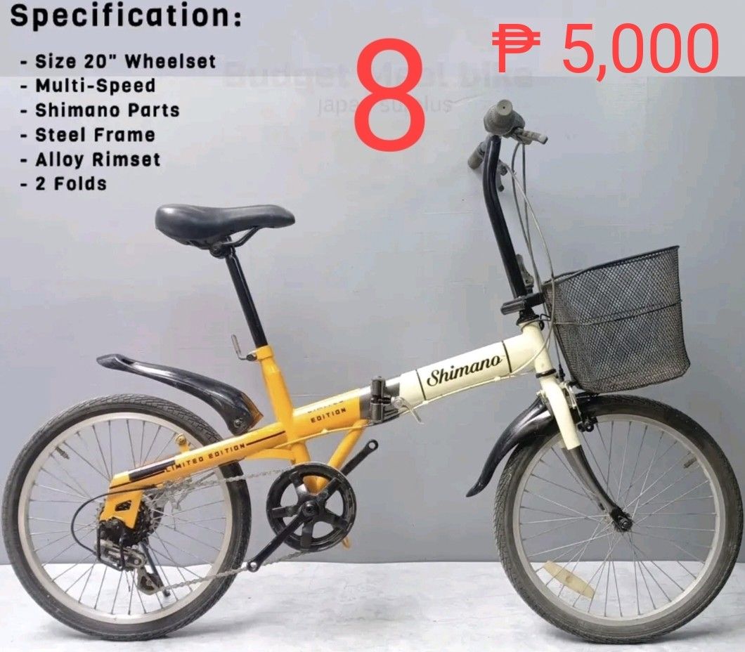 Folding Bike "Japan Surplus", Sports Equipment, Bicycles & Parts ...
