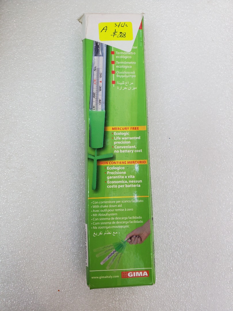 Gima Termometro Ecologico Eco-Thermometer, Health & Nutrition ...