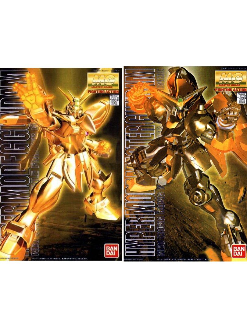 包郵 ️Gundam Base ️ Hyper Mode God Gundam 電鍍版 神高達 明鏡止水/ Hyper Mode Master ...